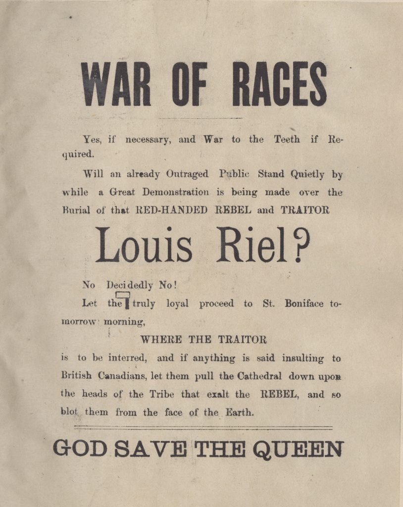 The Goddamn [Opera] Is Dead! by Monique Giroux - CNQ